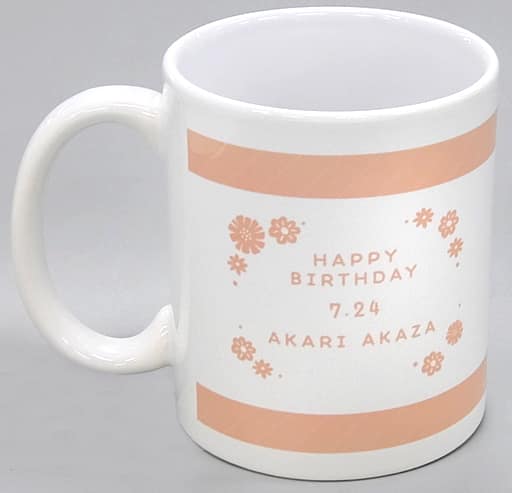 Akari Akaza Birthday Goods Set 2021 「 Yuru Yuri Akari-chan Birthday ...