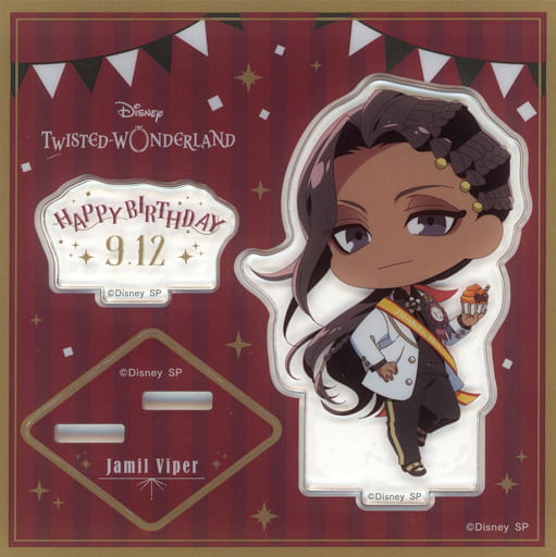 Jamil・Viper Birthday Set "Disney: Twisted-Wonderland" | Goods ...