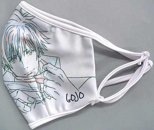 Gogo Gojo collaboration mask' Jujutsu Kaisen ×MAPPA×MIKIOSUZUKI ...