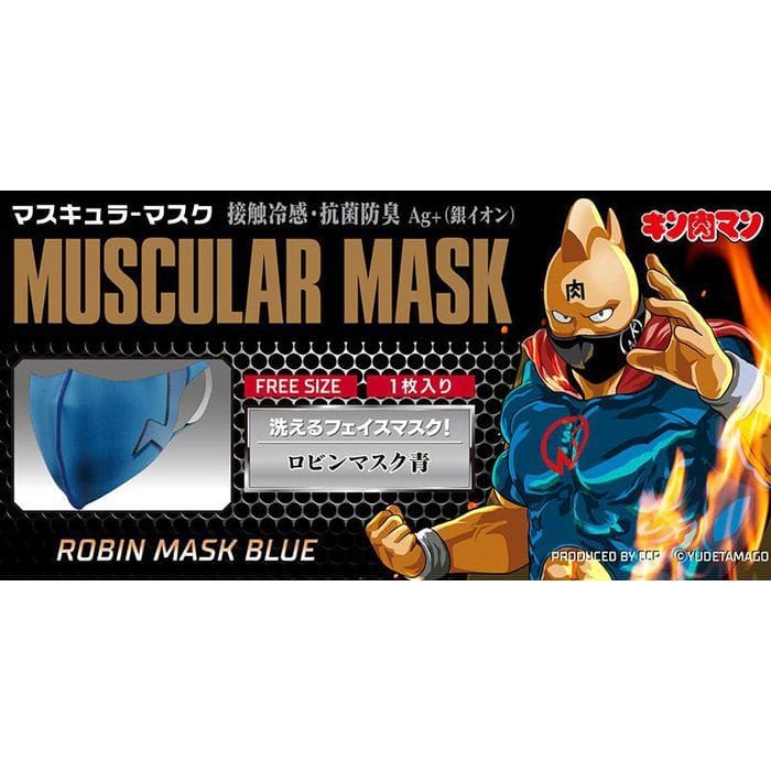 ROBIN MASK BLUE CCP MUSCULER MASK "KINNIKUMAN" | Goods / Accessories ...