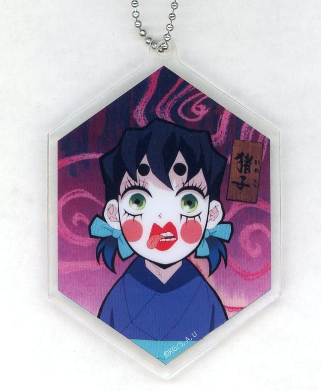 Miscellaneous goods Hashibira Inosuke / Inoko / Yukaku Double-sided ...