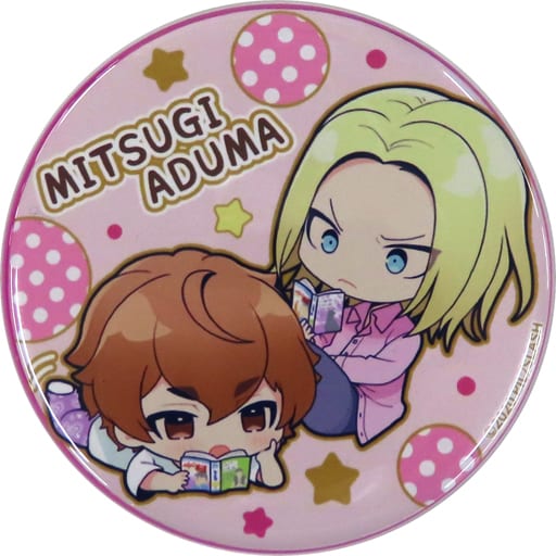 Mitsugi x Azuma SS Set "Paradise" Animate Girls Festival 2020 Aozora ...