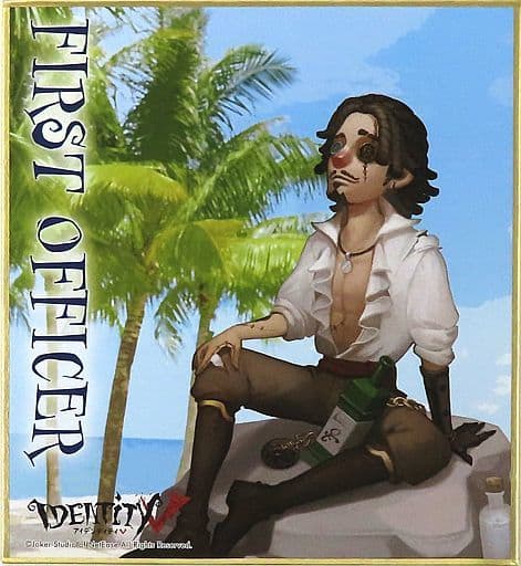 Miscellaneous goods [Error] First Officer (Jose Baden) First Class ...