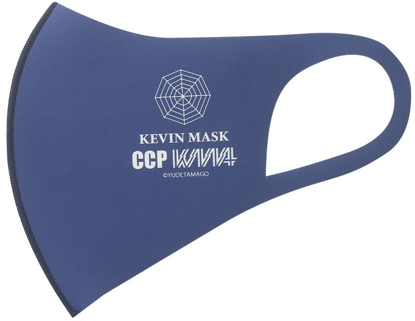 KEVINMASK (Kevin Mask) PROFILE blue CCP x KMA MASK "KINNIKUMAN" | Goods ...