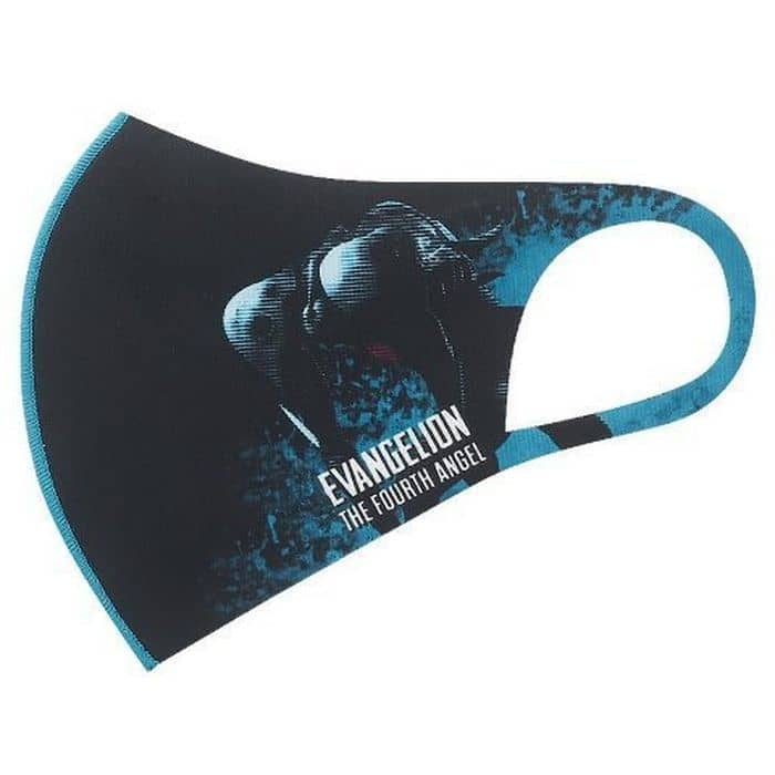 Miscellaneous goods EM THE FOURTH ANGEL : CCP EVA MASK Eva Mask ...