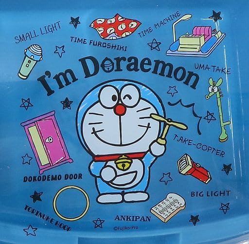 Secret Tool I'm Doraemon Mini Chest "Doraemon" | Goods / Accessories ...