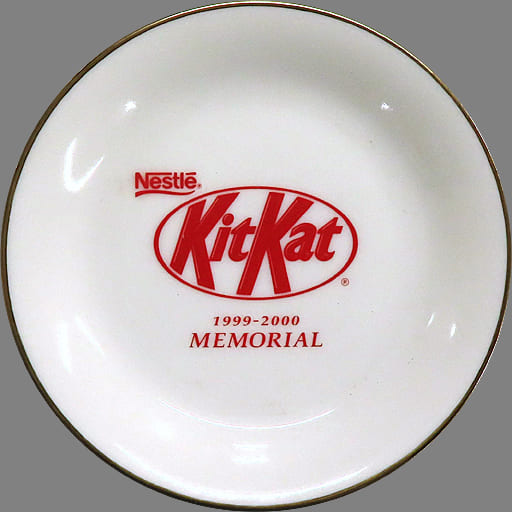 [Damaged Item] Kit Kat memorial box | Goods / Accessories | Suruga-ya.com