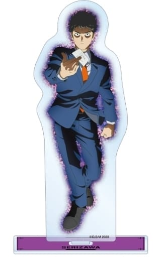 Miscellaneous goods Katsuya Serizawa BIG Acrylic Stand "Mob Psycho 100 ...