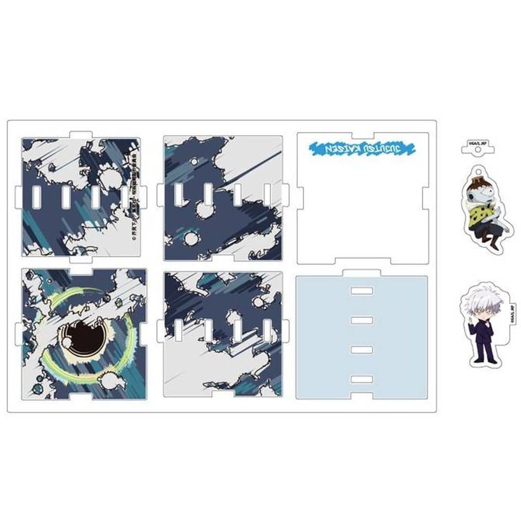 Area Expansion B-Join Cube "Jujutsu Kaisen" | Goods / Accessories ...
