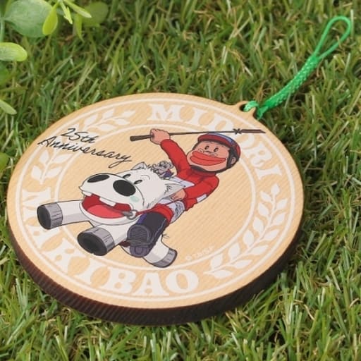 ミドリマキバオー BIG Wood Key Holder "Midori-no Makibao" | Goods / Accessories ...