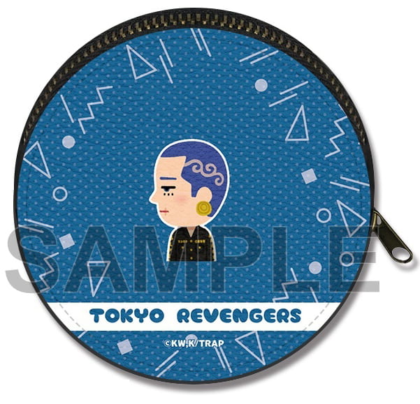 Design 08 (Shiba Hakkai) Maruto Leather Case Ver. 3 "Tokyo Revengers x ...