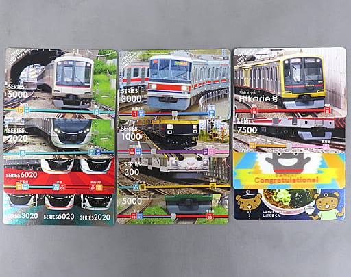 Original Train Card (12 pcs) & Cardboard Set Let's parents and children ...