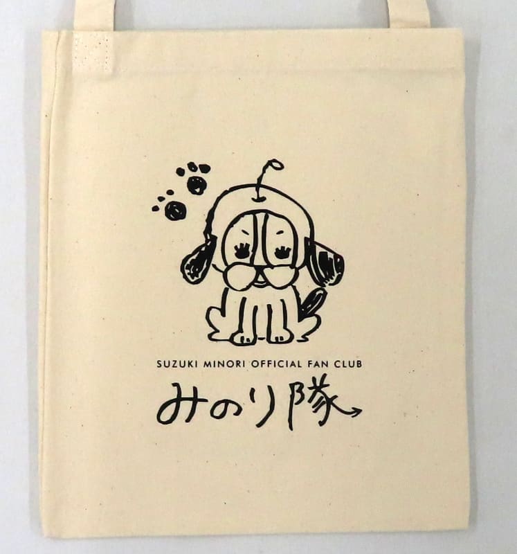 Minori Suzuki Minori Team Original Goods Set "Minori Suzuki 1st LIVE TOUR 2019 ~ Fly before ...