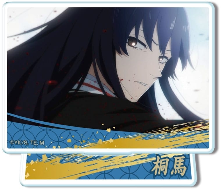 Miscellaneous goods Design 11 (Yamada Asaemon Tokima / B) Mini Acrylic ...