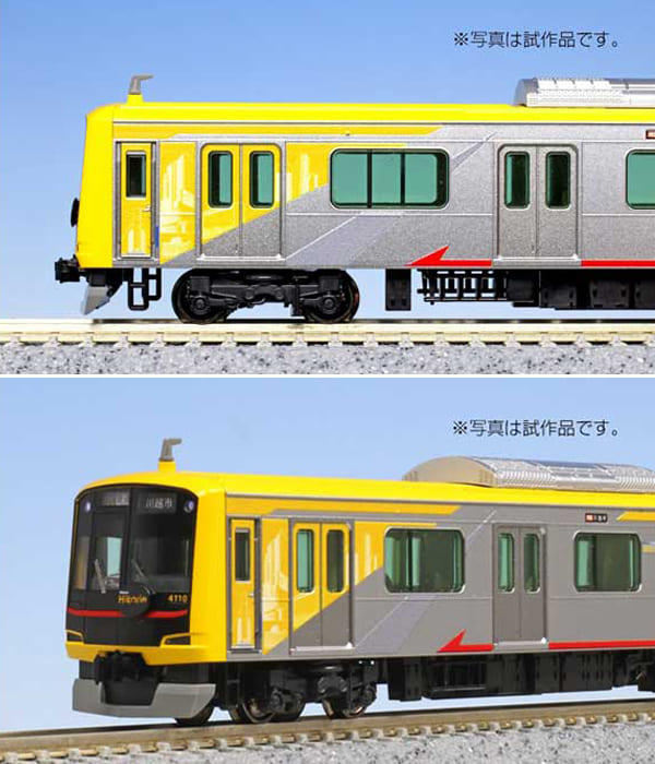 Railway model 1/150 Tokyu Corporation 5050 series 4000 series (Shibuya ...