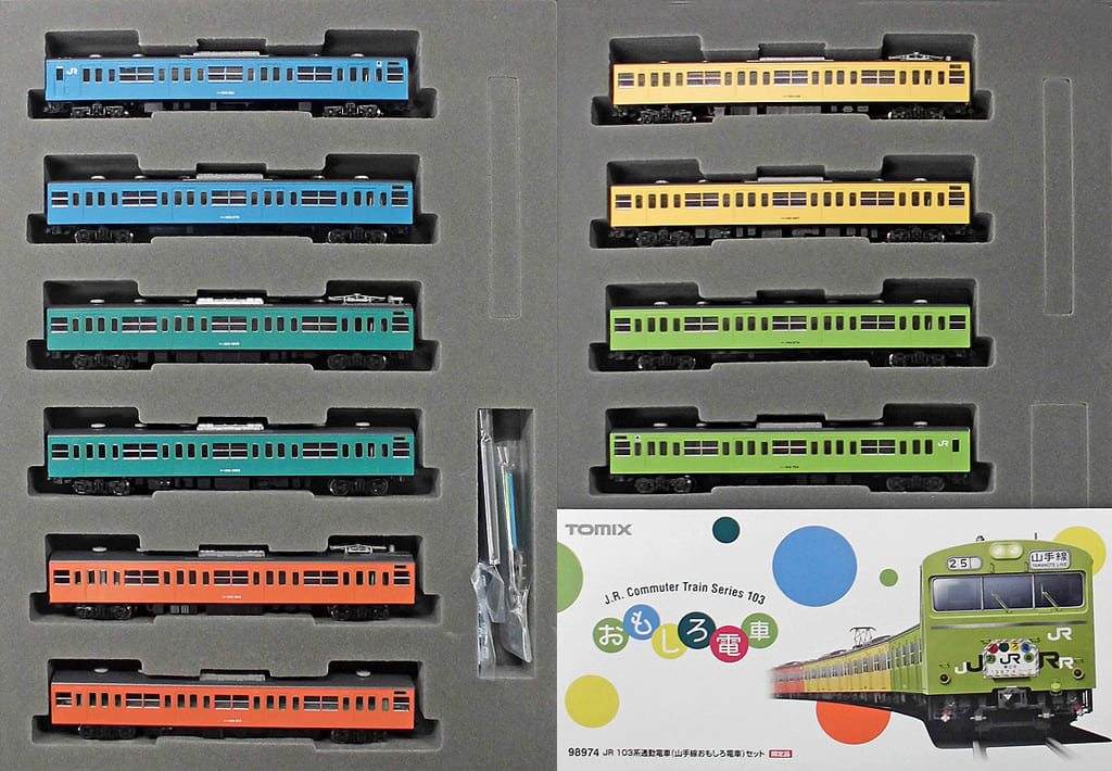 Railway model 1/150 Commuter Train Series 103 Yamanote Line Interesting Train 10 Car Set Limited ...