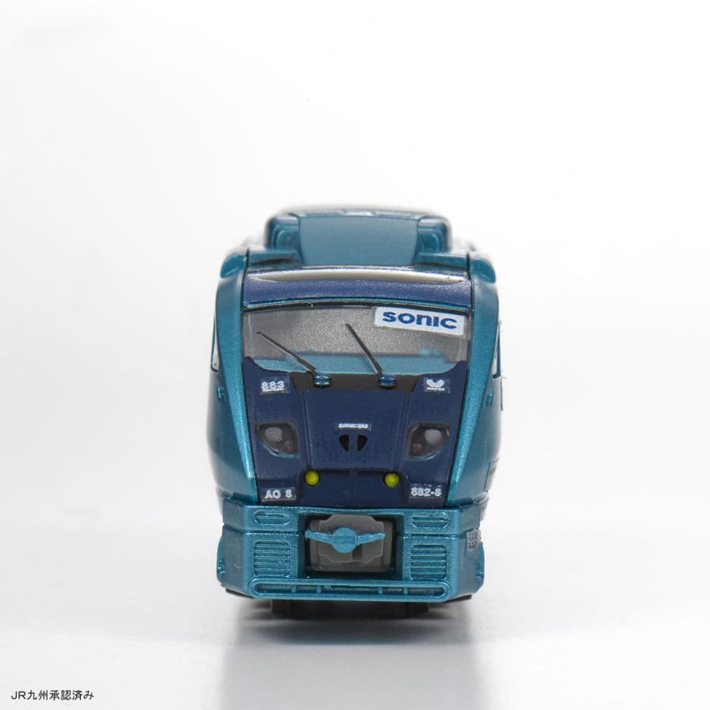 Railway model [With first time special bonus] 883 series Sonic old ...