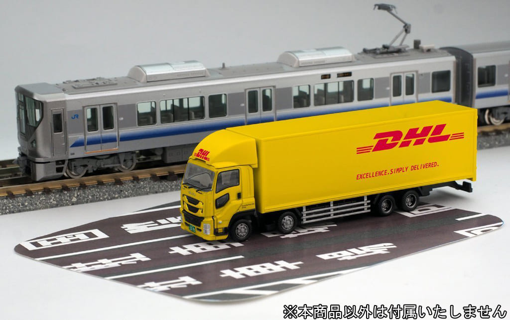 1/150 DHL Large Truck Set (2 Sets) 「 The Truck Collection 」 Display ...