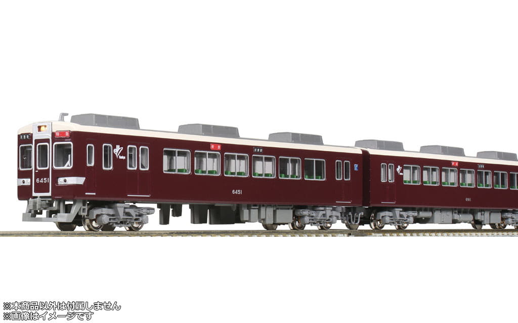 1/150 Hankyu 6300 Series (with a small window) 8-car set [10-1436] | Toy Hobby | Suruga-ya.com