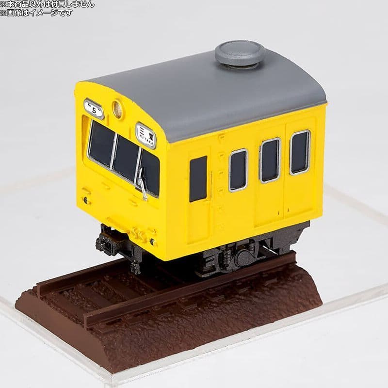 HO Gauge 1/80 Chuo-Sobu Local Line Series 101 "Capsule Ace HO Train ...