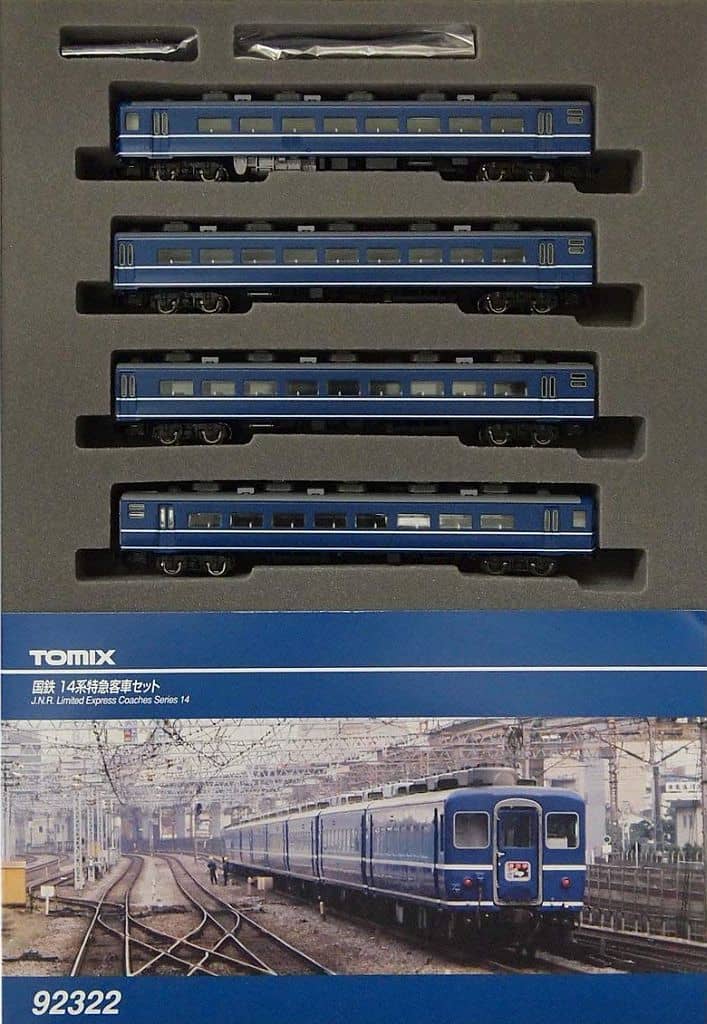 Railway model 1/150 JNR / JR Limited Express Series 14 Passenger Car Set (4 Car Set) [92322 ...