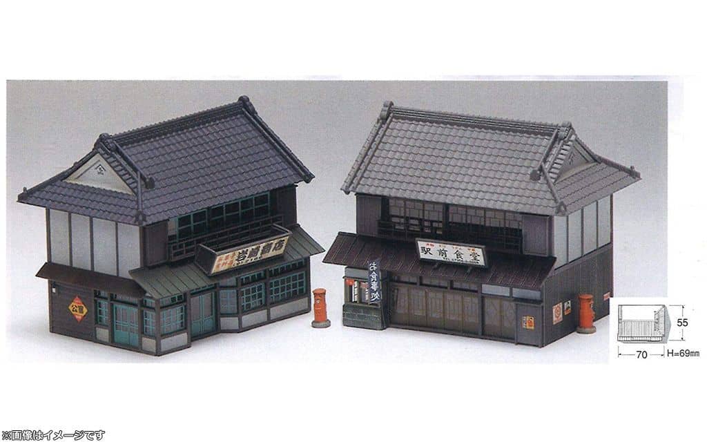 1/150 「 Structure Kit Series 」 with 2 Merchant Irimoya Buildings [2160 ...