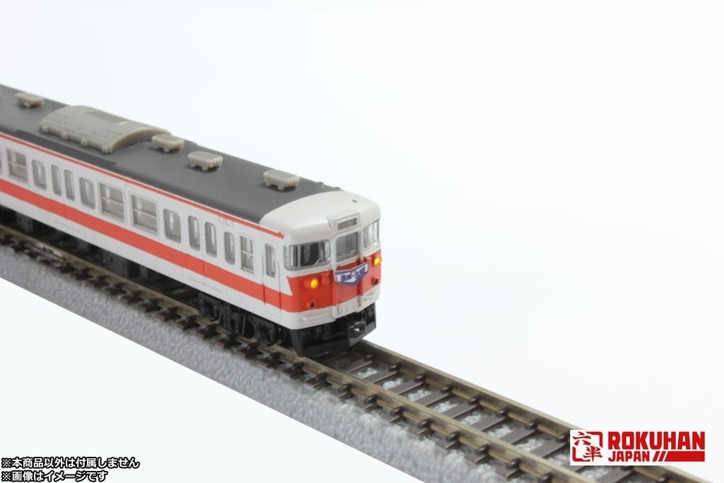 Railway model Z Gauge 1/220 JNR / JR 113 Series 2000 Kansai Line Rapid Color 6-Car Set [T001-4 ...
