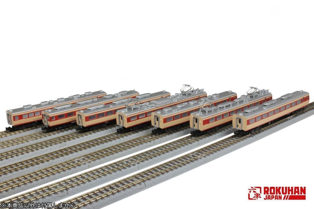 Railway model Z Gauge 1/220 JNR / JR Limited Express Series 485 Initial Model "Hibari" JNR / JR ...
