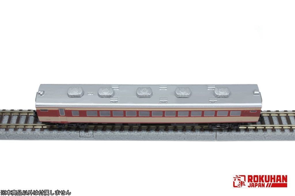Railway model Z Gauge 1/220 JNR / JR Limited Express Series 485 Initial Model "Hibari" JNR / JR ...