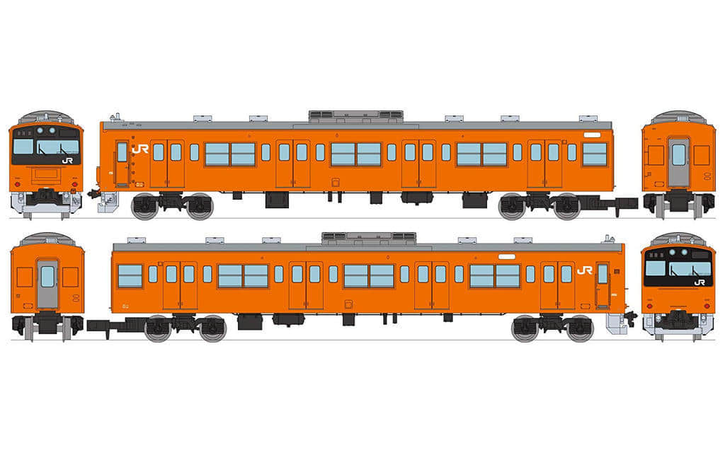 1/150 Railway Collection JR201 series Chuo Line Rapid, H4 composition ...