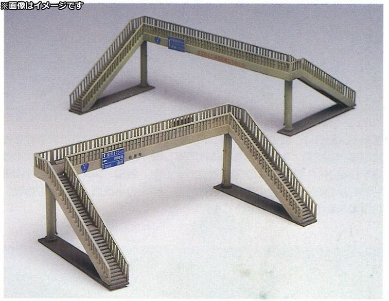 Railway model 1/150 Pedestrian bridges "Structure Kit Series" [2156 ...