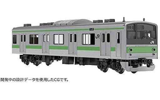 1/150 JR 205 series commuter train Yamanote Line 6 car set [98699] | Toy Hobby | Suruga-ya.com
