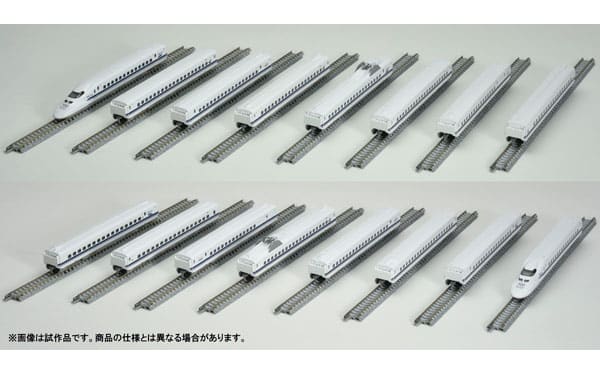 1/160 JR 700 series Thank you Tokaido Shinkansen 700 series 16 car set ...