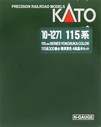 Railway model 1/150 115 series 300 series Yokosuka Color 4 Ryo Basic ...