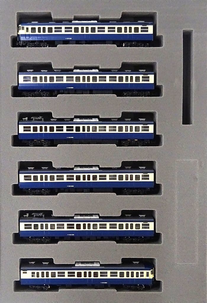 Railway model 1/150 JR 115 / 1000 series suburban train Yokosuka Iro C1 composition set (6-car ...