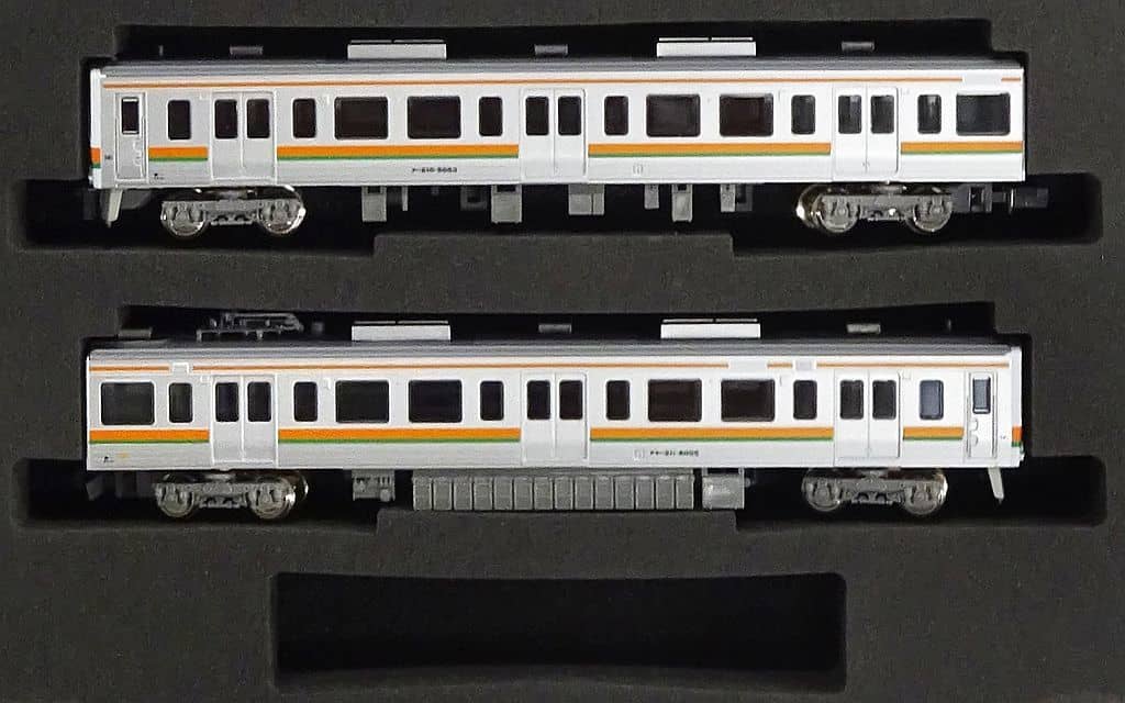 1/150 JR 211 series, 5000 series without power, 2-car set, 「, completed model series, 」 [4205 ...