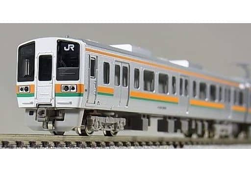 1/150 JR 211 series, 5000 series without power, 2-car set, 「, completed model series, 」 [4205 ...