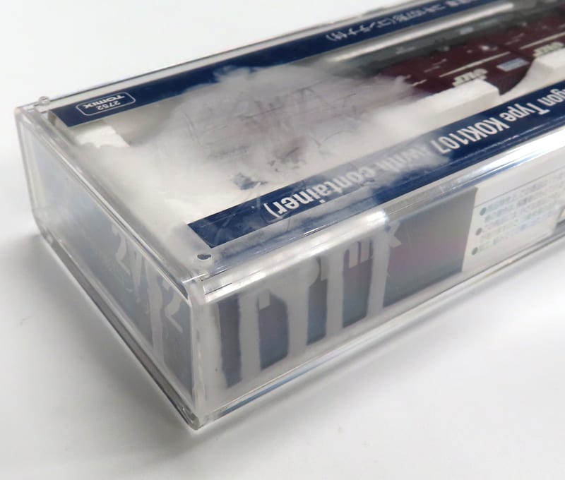 Railway model [Box damaged] 1/150 JR Freight Car Koki 107 Type (with ...