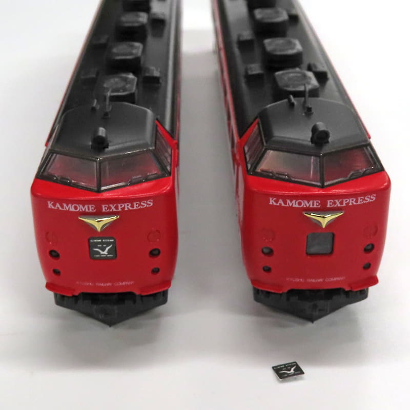 1/150 JR 485 Series Limited Express Kamome Express (6-car set) [92631] | Toy Hobby | Suruga-ya.com