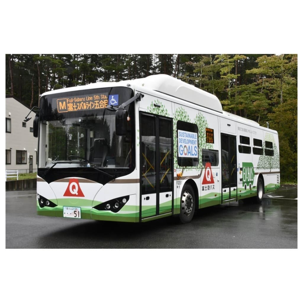 1/150 Fujikyu Bus BYD K9 "The Bus Collection" [327578] | Toy Hobby ...