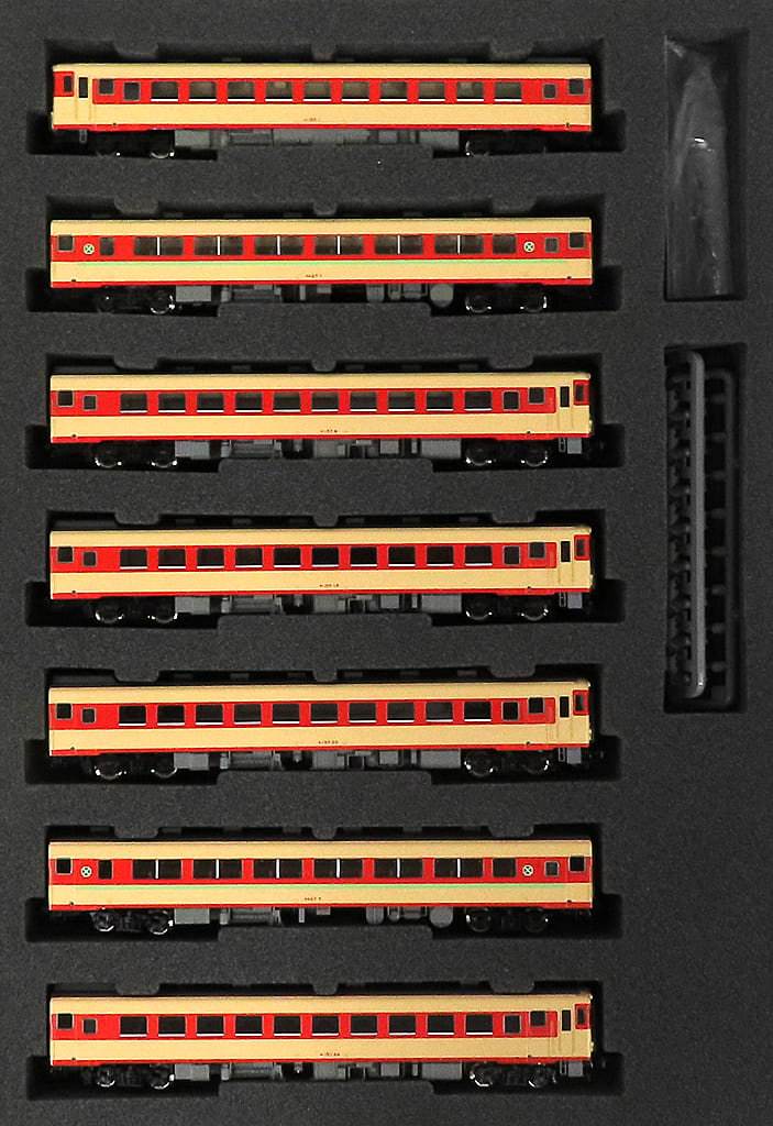 Railway model 1/150 Usui Pass JNR / JR Kiha 57 Series diesel car 7-car set | Toy Hobby | Suruga ...