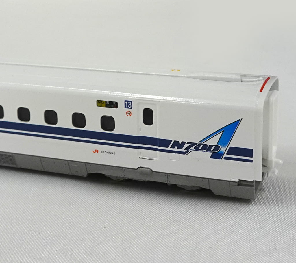 Railway model [Wrong Contents / Missing Box] 1/160 N700A Shinkansen Nozomi 8 Additional Cars Set ...