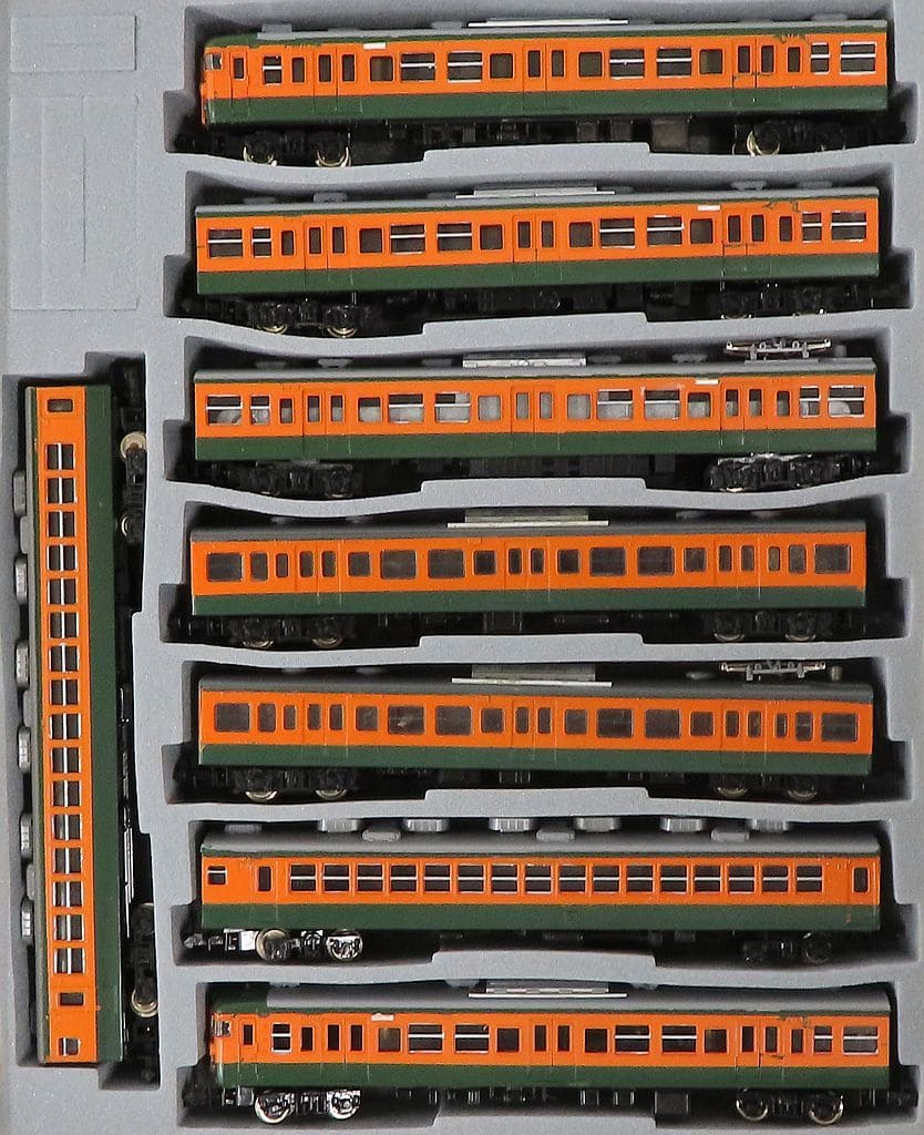 [Damaged goods / Translated goods] 1/150 Model train set of 8 cars ...
