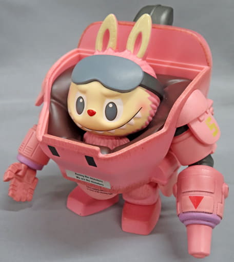 Flamingo "POPMART THE MONSTERS x Hiroshi Yokoyama Ma. K. Series" | Toy ...