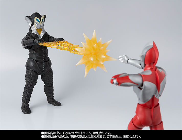 S. H. Figuarts Alien Mephilas "Ultraman" Soul Limited to web stores ...