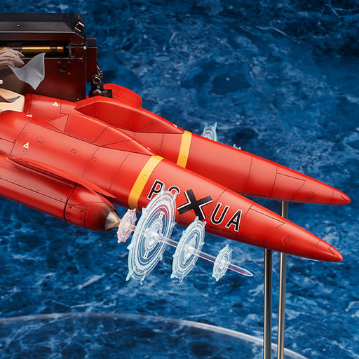 Gertrud Bulk Horn Jet Striker Ver. 「 STRIKE WITCHES 2 」 1/8 PVC Painted ...