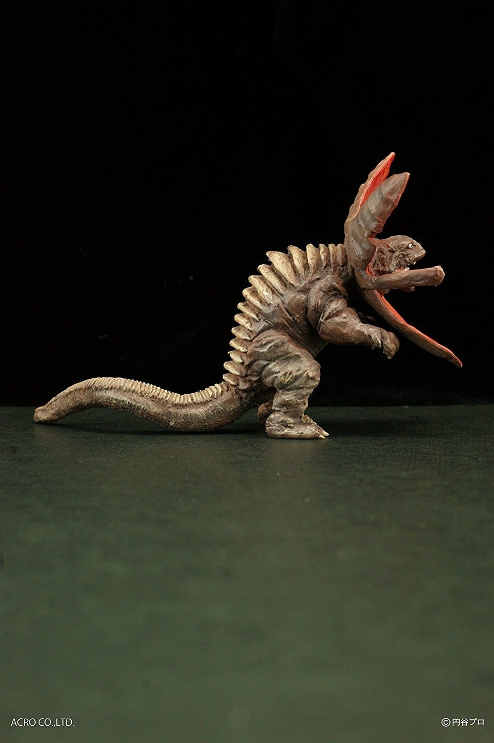 Figure KRS35 Gabora "Ultraman" Sofvi Coated Finished Product | Toy ...