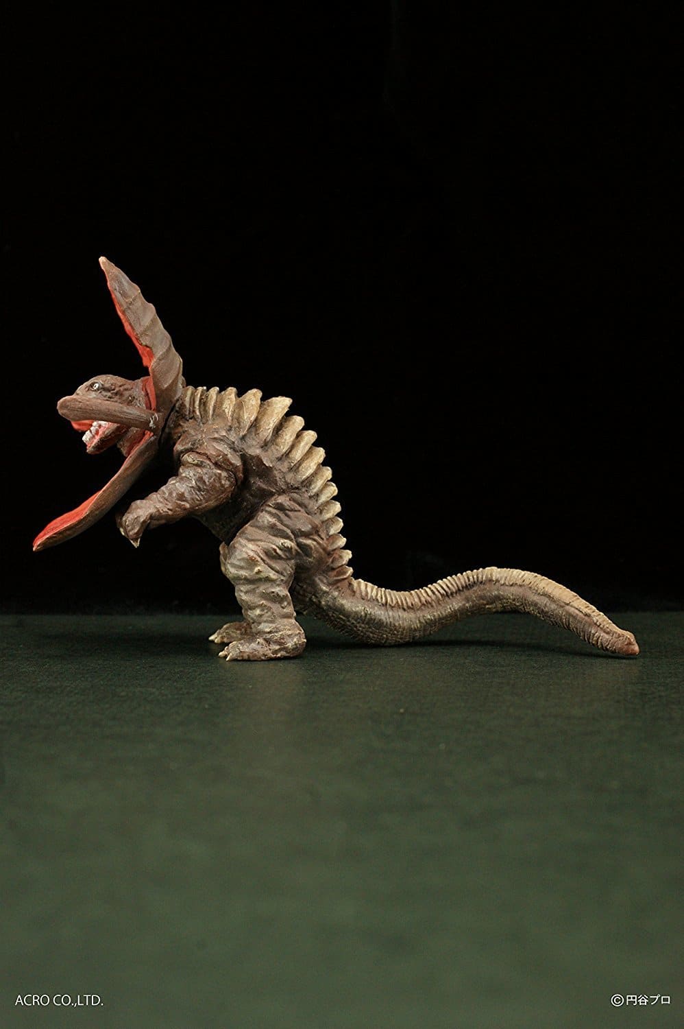 Figure KRS35 Gabora "Ultraman" Sofvi Coated Finished Product | Toy ...
