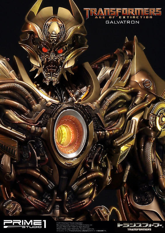 Galvatron Gold "Transformers: Age of Extinction" Museum Master Line ...