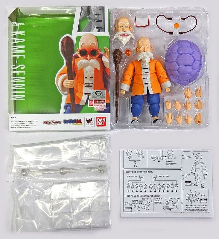 Figure S. H. Figuarts Master Roshi 「 Dragon Ball 」 Tama Web Store only ...